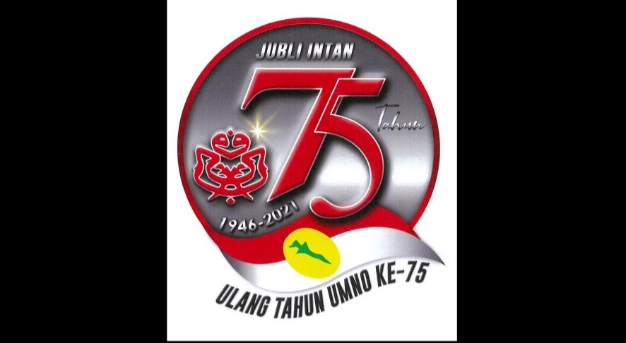 Wanita Umno Logo
