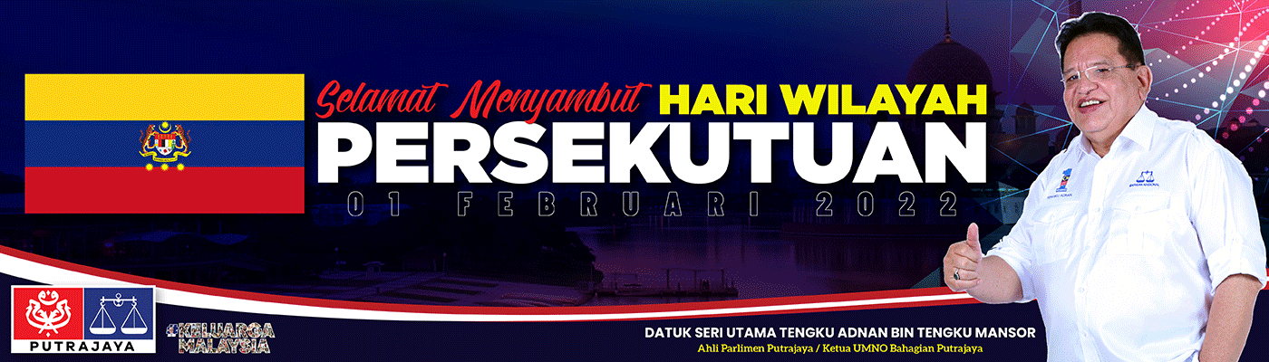 Ucapan Dasar Ketua Pemuda UMNO Perhimpunan Agung UMNO 2020 - Umno Putrajaya