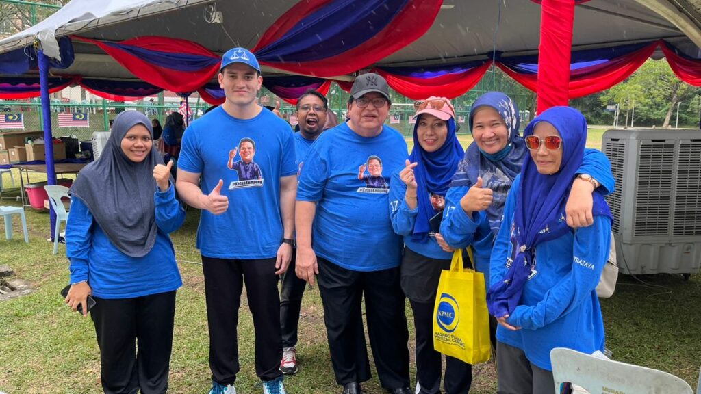 Program Jalinan Komuniti Presint 17, Realitikan Semangat Kekeluargaan ...