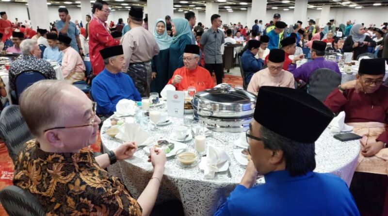 Iftar Bersama Kepimpinan UMNO di WTCKL - Umno Putrajaya