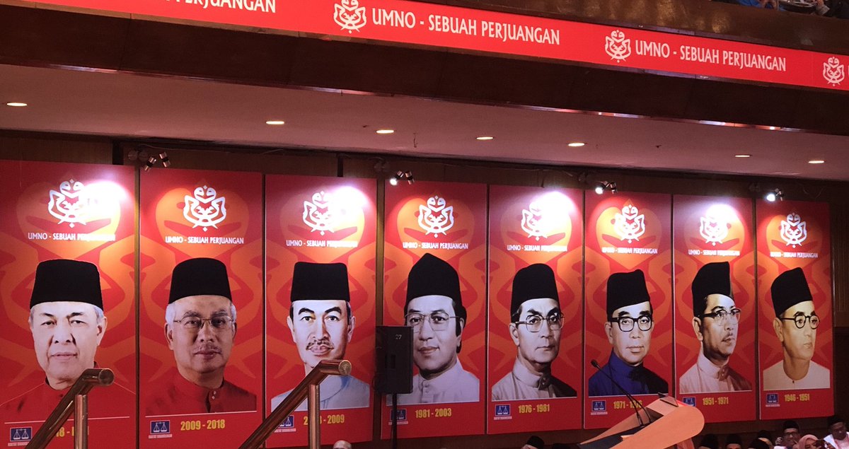 UMNO Terus Relevan Dalam Usia 78 Tahun - Umno Putrajaya